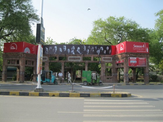 The Sketches and MOLE Band confirmed for Coke Studio Season 4 - Pakium.pk