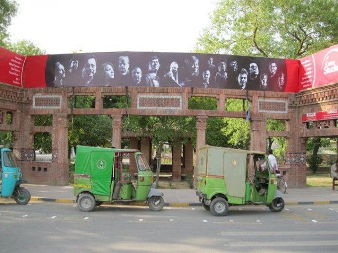 The Sketches and MOLE Band confirmed for Coke Studio Season 4 - Pakium.pk