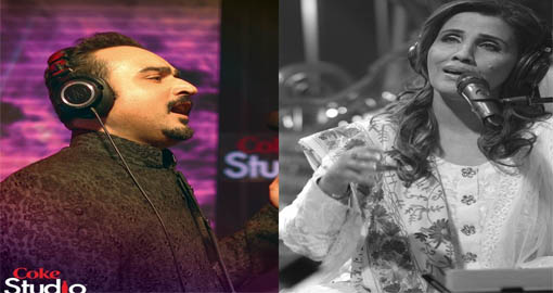 Humera Channa & Abbas Ali Khan – Phool Banro (Coke Studio Season 7 Episode 2 - Audio/Video ...